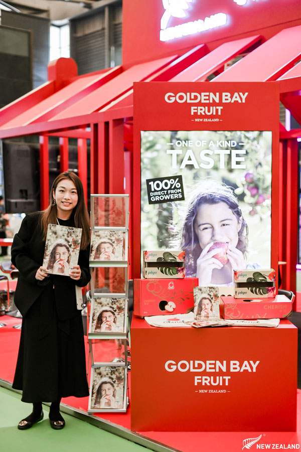 Shanghai International Fruit Expo - Golden Bay Fruit